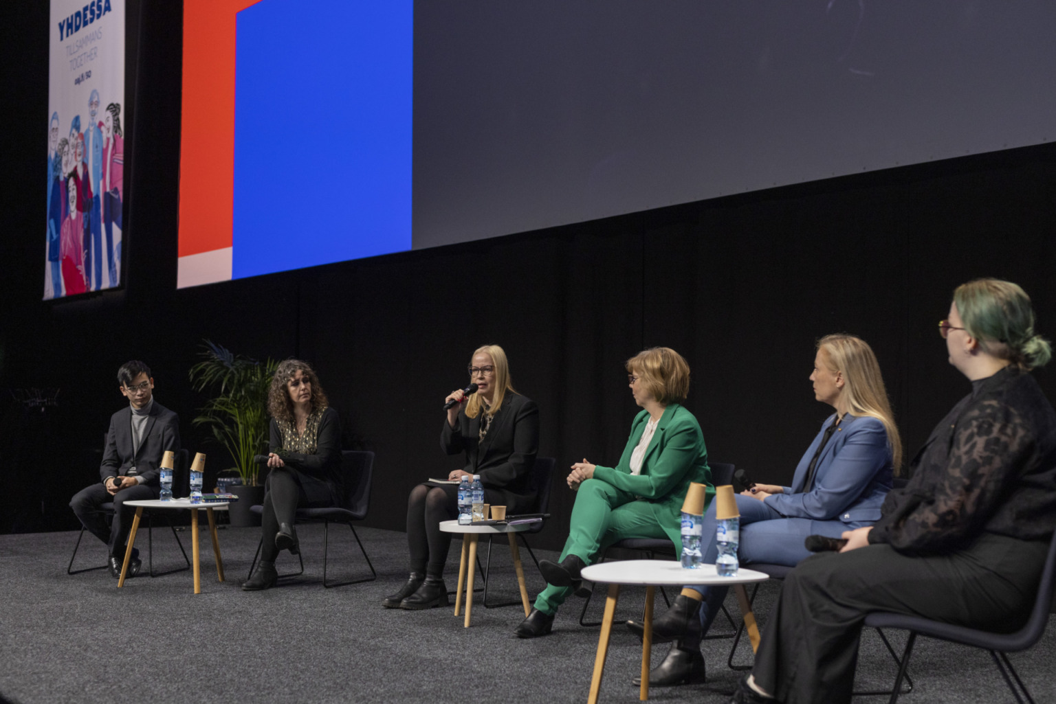 Educa International Programme - Educa